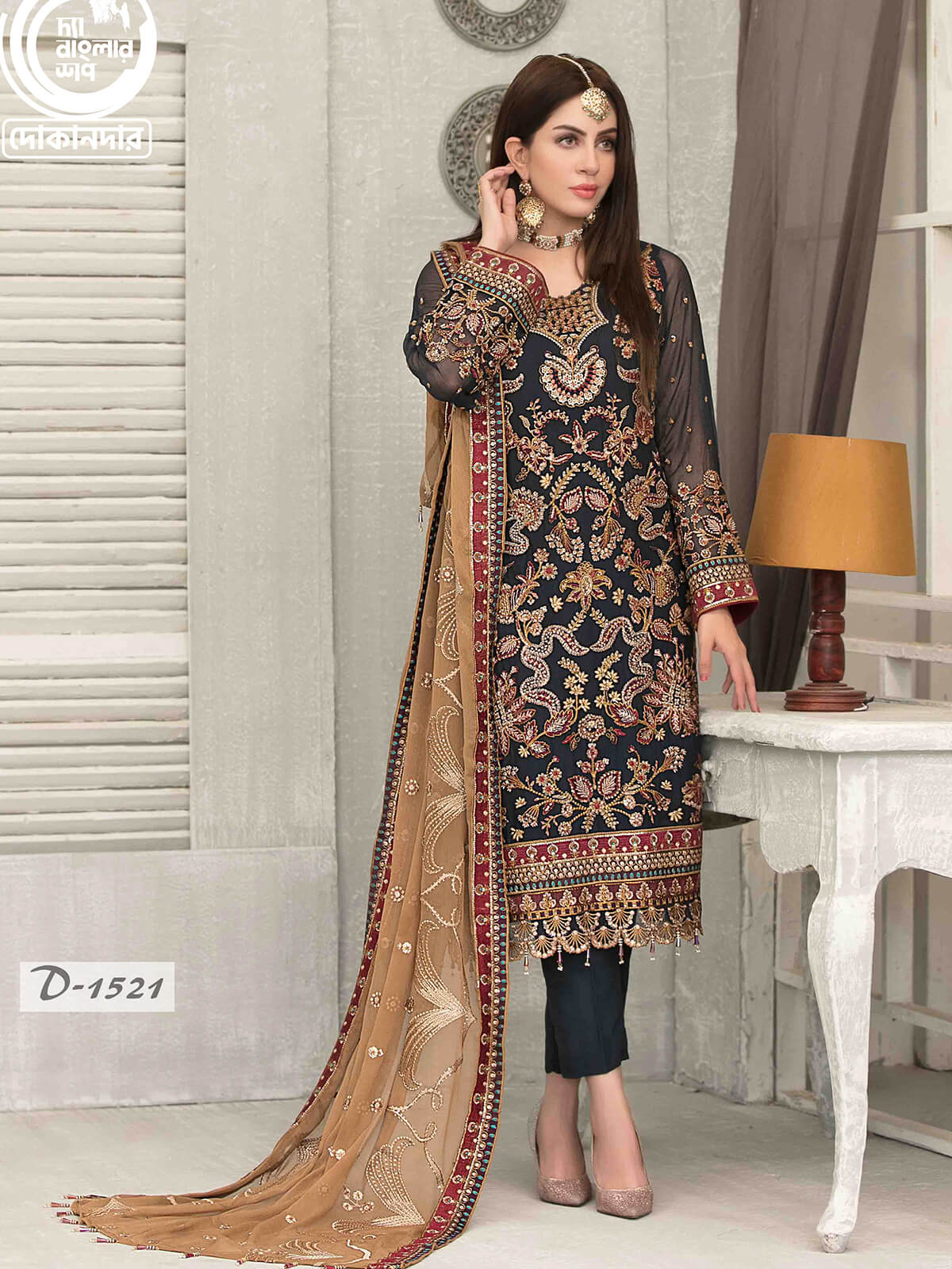 BALA-D-1521 - Dokandar