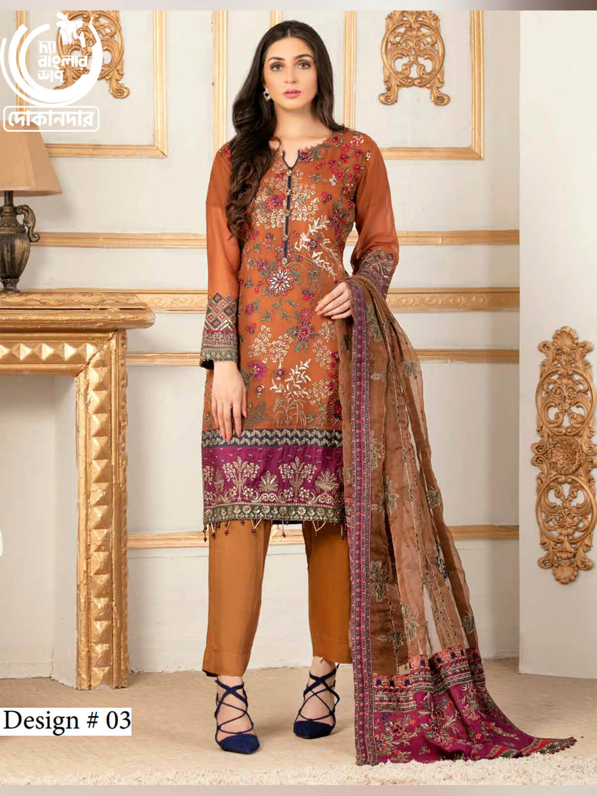 NOOR'S Luxury-Design-03 - Dokandar