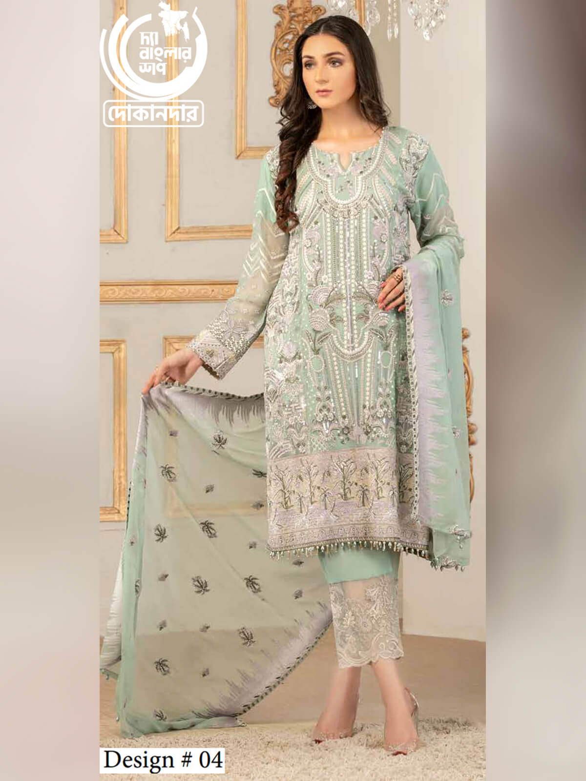 NOOR'S Luxury-Design-04 - Dokandar