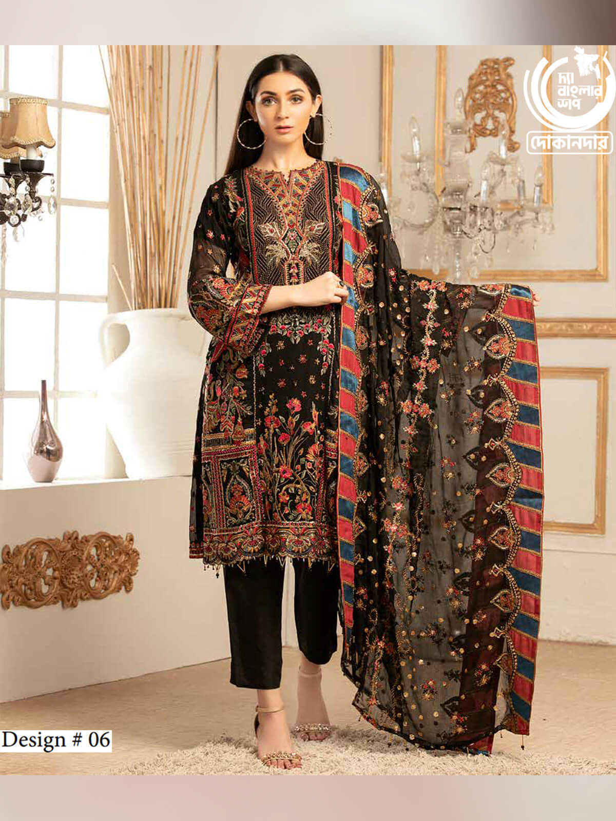 NOOR'S Luxury-Design-06 - Dokandar