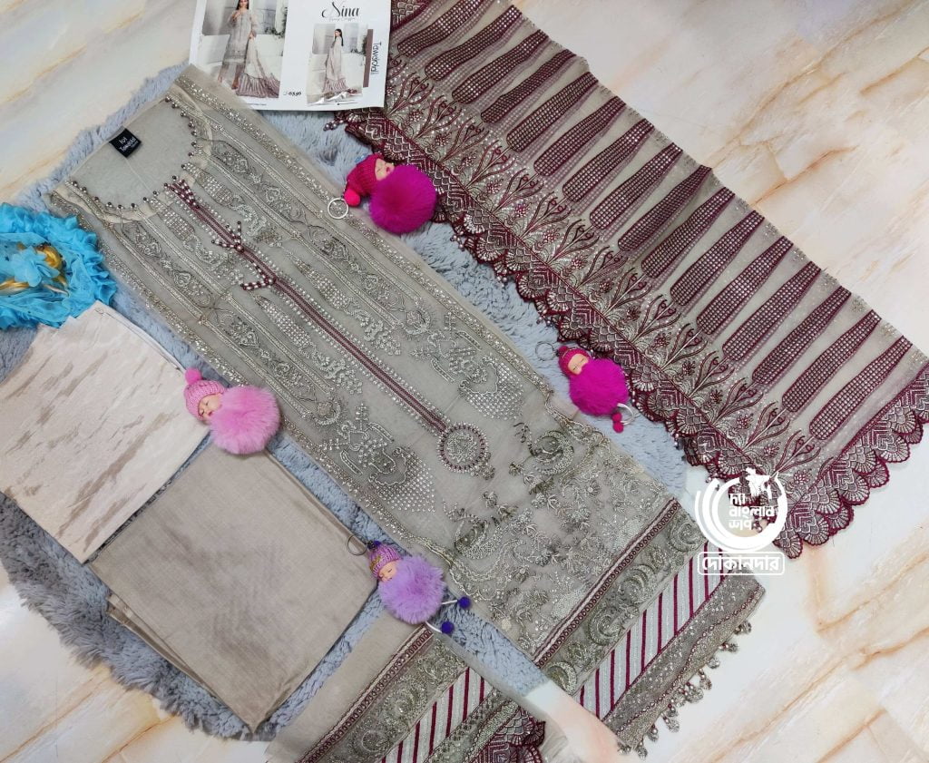 NINA BY TAWAKKAL FABRICS